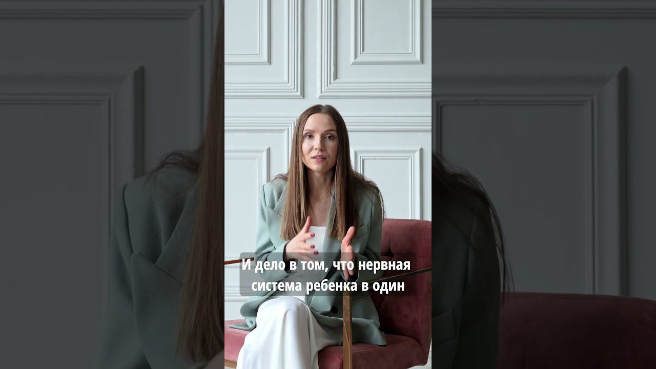 В каком возрасте приучать ребенка к горшку?