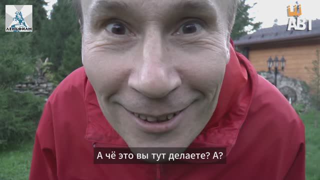 Встреча однокурсников факультета АВТ 10.02.18