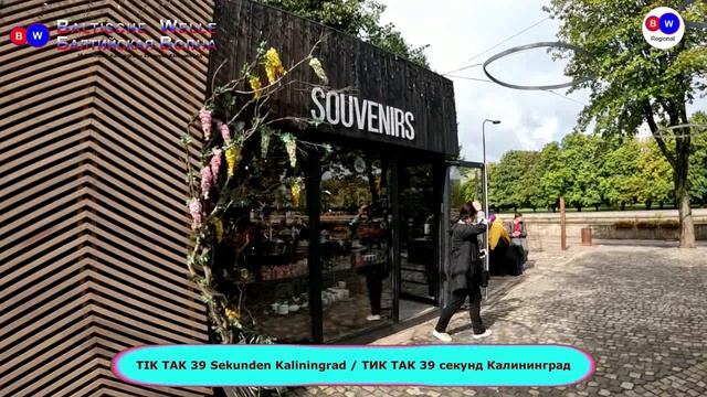Kaliningrad 39 Sekunden 2023-12