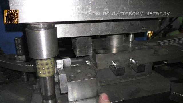 Шаг разрезкой отхода