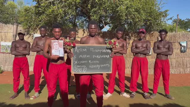 ПОЗДРАВЛЕНИЕ ОТ КРАСНОЙ КОМАНДЫ 🔥