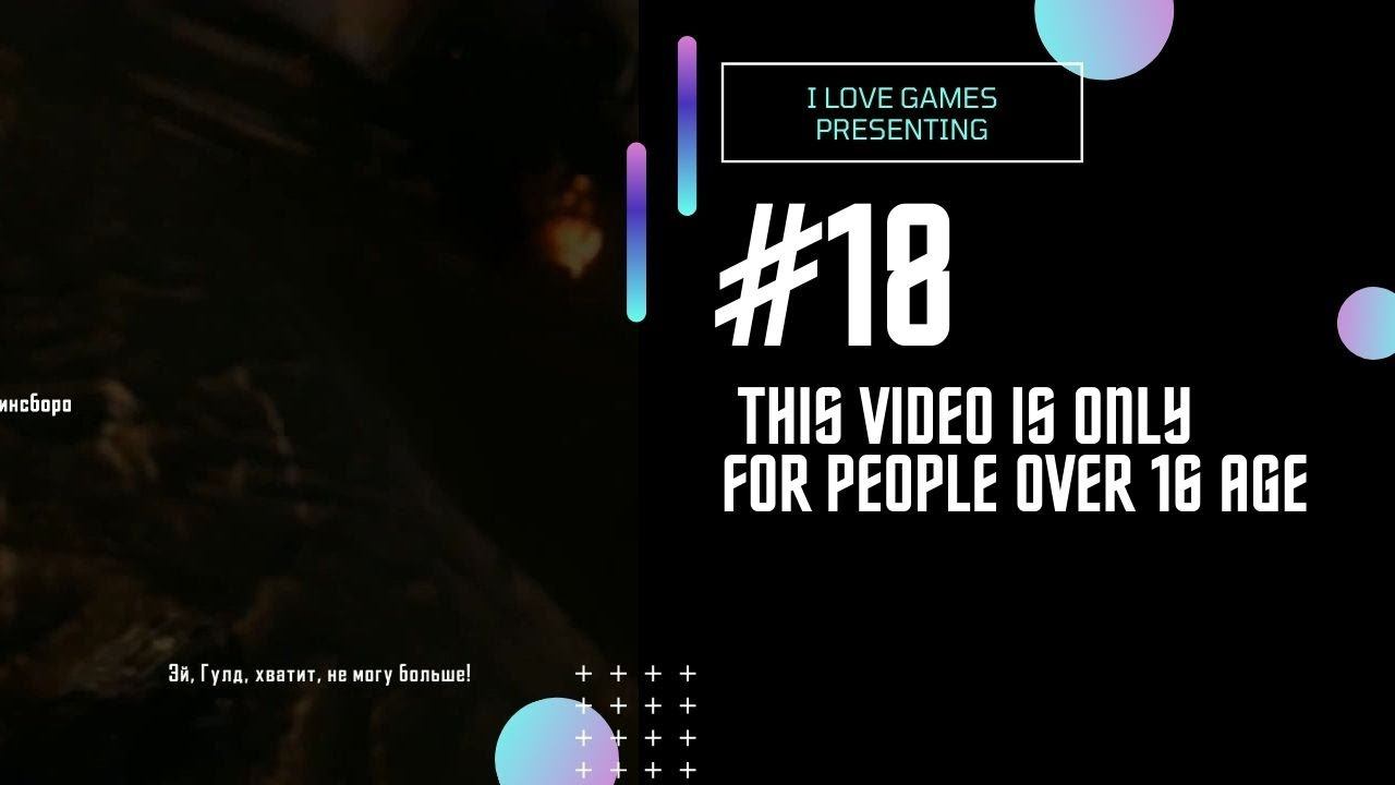 Прохождение ►Crysis 2◄【• Выпуск• #18】