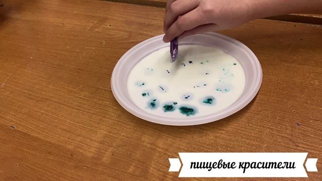 Салий_Клин_4.mp4