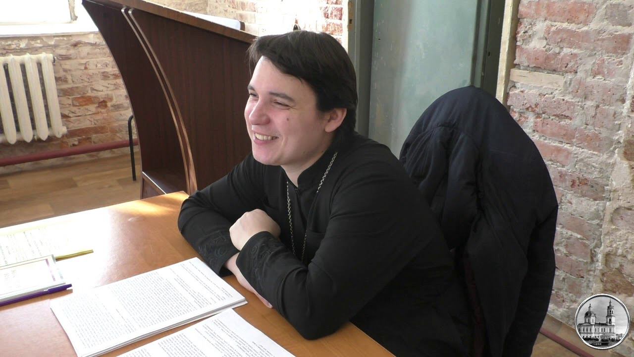 Патрология 11 12