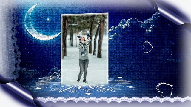 Валентинка