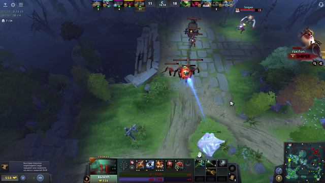 Dota 2. Играл на techies