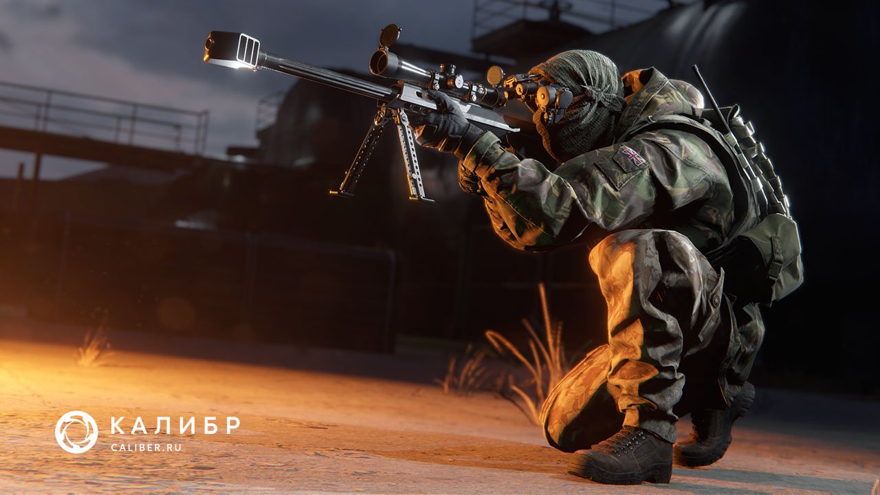 Спец / Пальмовая дорога