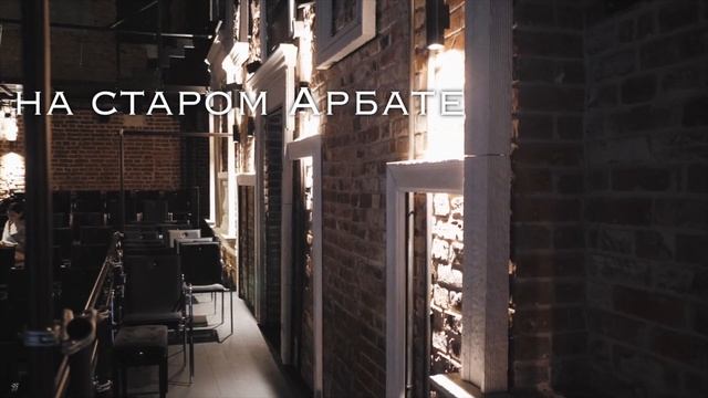 Концерты в Доме Актера.