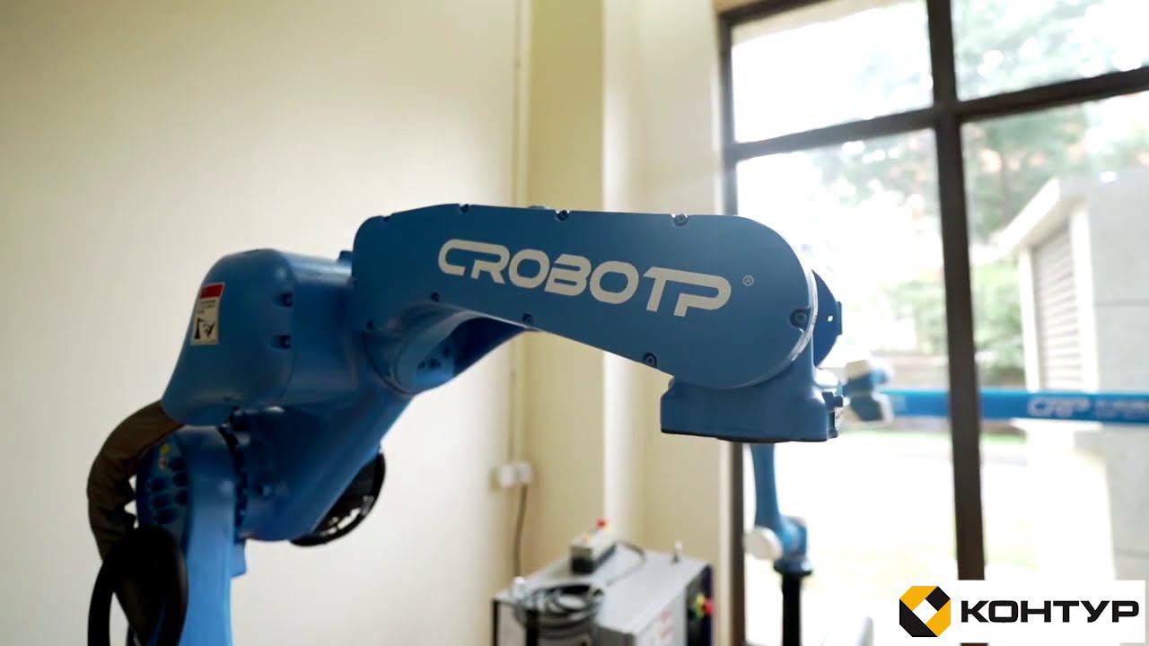 Завод CRP в Китае - CROBOTP - ООО Контур