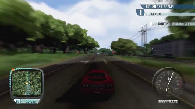 TDU - Ferrari F40, B0