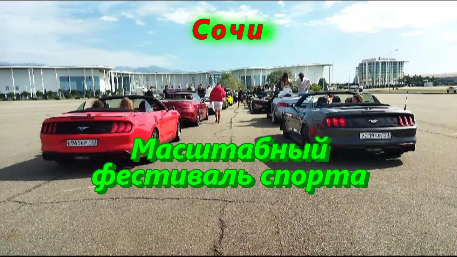 Масштабный фестиваль спорта. IRONSTAR SOCHI SIRIUS 2023