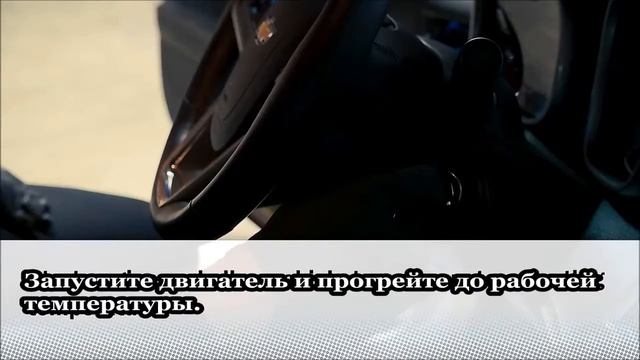 Сервис топливной системы BG Platinum General Motors 2 0L Second Generation Turbo Engines  Video.mp4