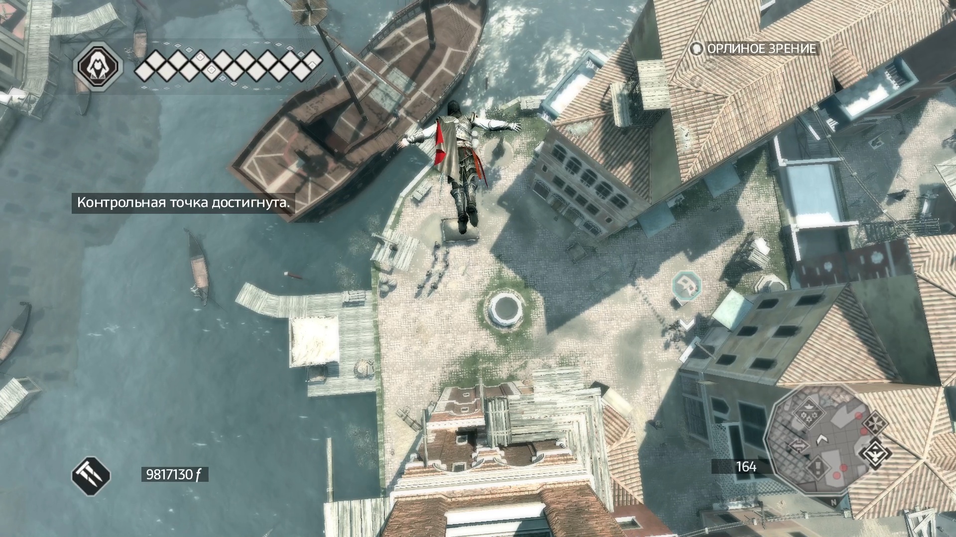 Через Форли в Венецию ► Assassin's Creed 2 #06