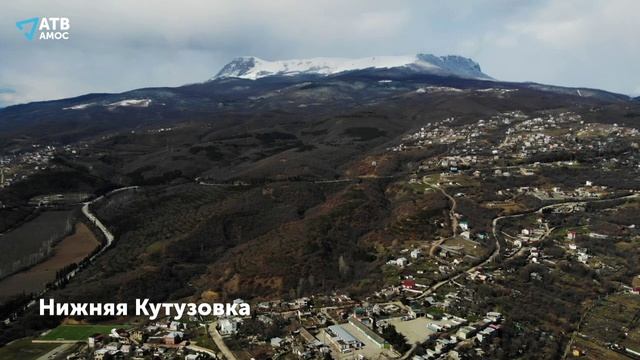 НИЖНЯЯ КУТУЗОВКА