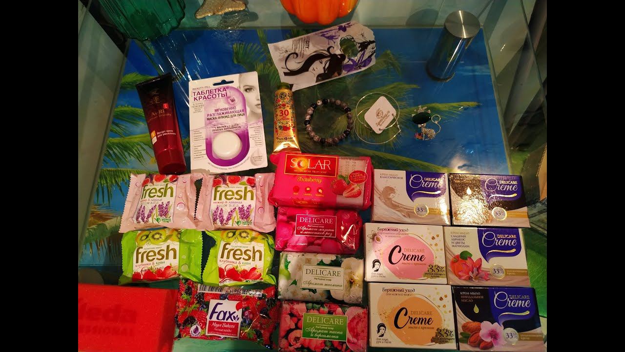 Посылка-сюрприз от Марины Столяровой!!!!