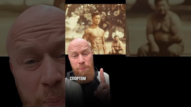 В чём секрет идеальной фигуры?