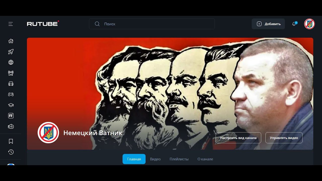 Почему я молчу, и где мои новые ролики будут публиковаться.