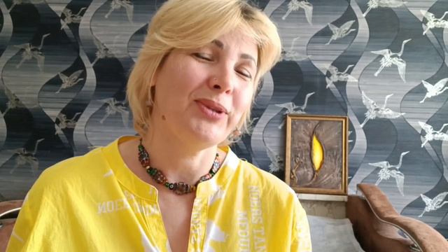 Крем для лица Увлажнение