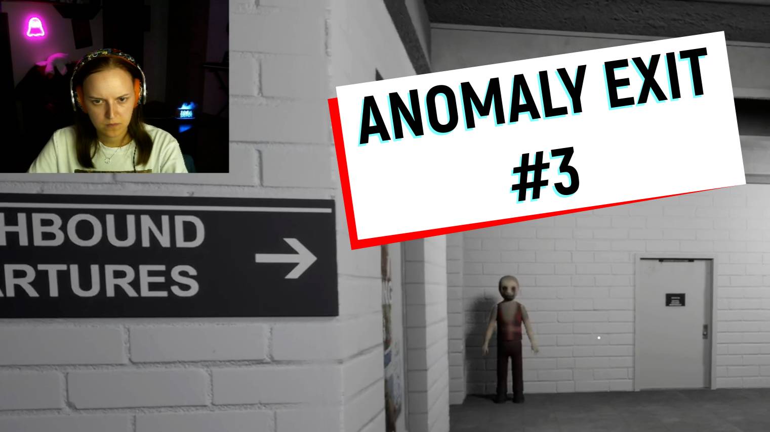 БЫЛО ВЕСЬМА СТРАШНО ► ANOMALY EXIT #3