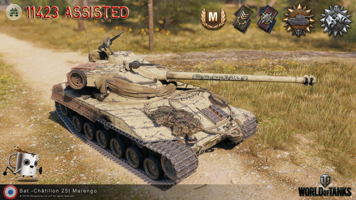 Bat.-Chatillon 25 t - Мастер