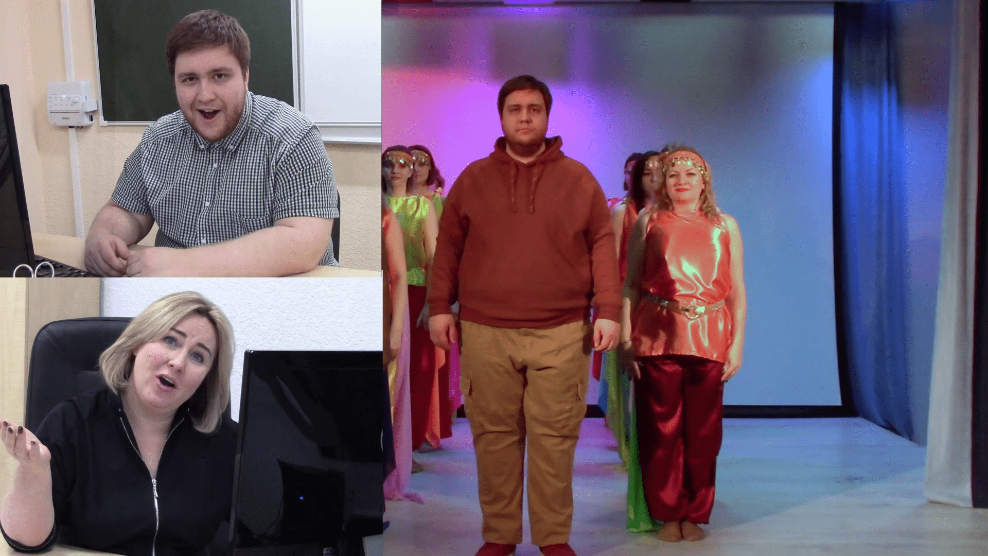 Большая перемена - 2021 - Дистант - дело тонкое