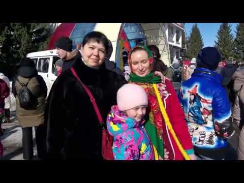 Проводы зимы масленица 2020.  с  Кинель Черкассы Центр.