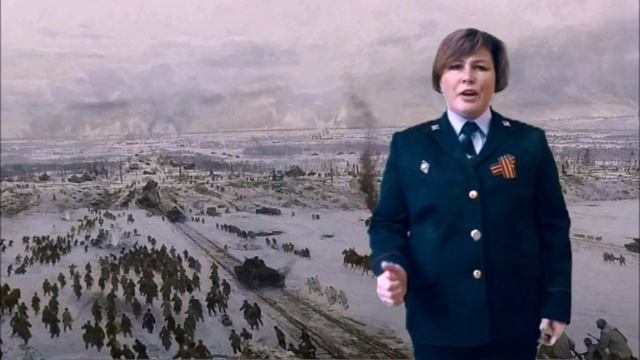 стихотворение читает Наталья Юго-Восточное ЛУ  МВД России на транспорте