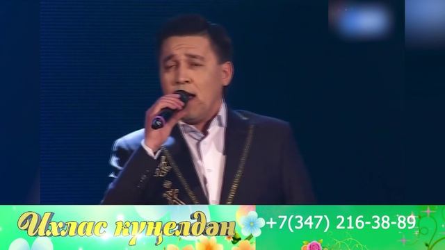 Йәмлихина Һөйәрбикә Сәрүәр ҡыҙын ҡотлайбыҙ!_23_24_07_2022