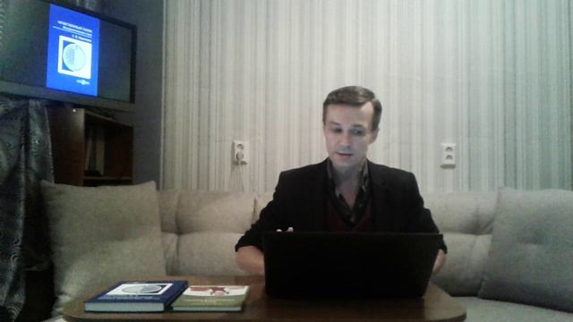 Нравственный закон. Лекция 11. Школьная этика