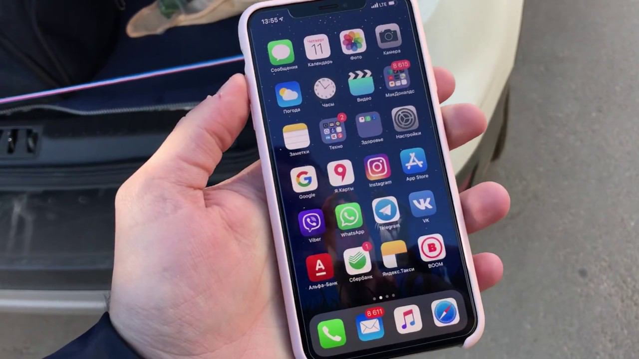 Брак XS Max до 14 дней в re:Store - ГДЕ ЛОЯЛЬНОСТЬ?!
