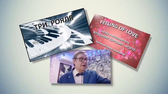 Заставка для вашего канала .