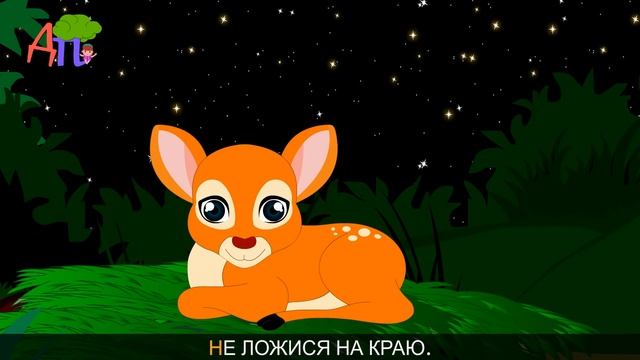 Ходит сон близ окон   Новые колыбельные  Сборник 50 минут песен на ночь.