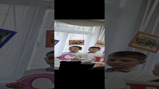 Спасибо детский сад