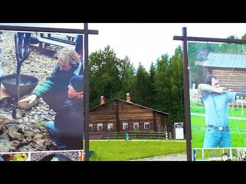 Финно-угорский этнопарк в с. Ыб (2 часть). Проверяем доступность на коляске.