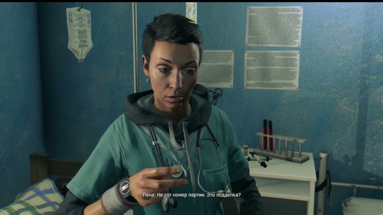 Dying Light часть 2 знакомство с жителями ))