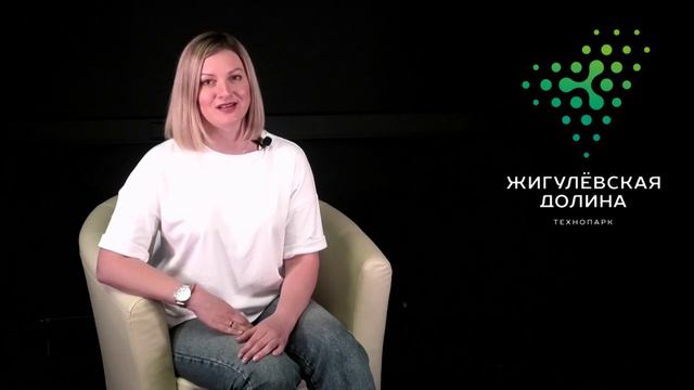 Технопарк «Жигулёвская долина» приглашает записать видеовизитку