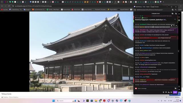 Bushwacker: Средневековая Япония XII - XIV вв. Сёгунат Камакура и период Намбокутё.
