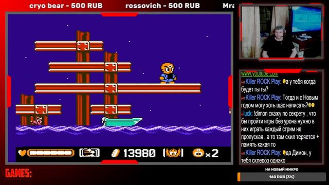 Mitsume ga Tooru без урона