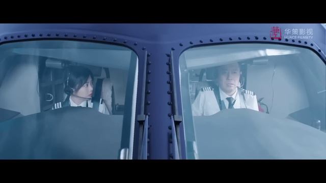 Полёт к тебе 1 сезон 14 серия