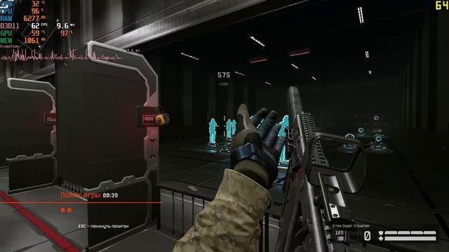 Warface (часть 2) - тест A4-6300 8GB DDR3 GT 740 (2 GB DDR3)