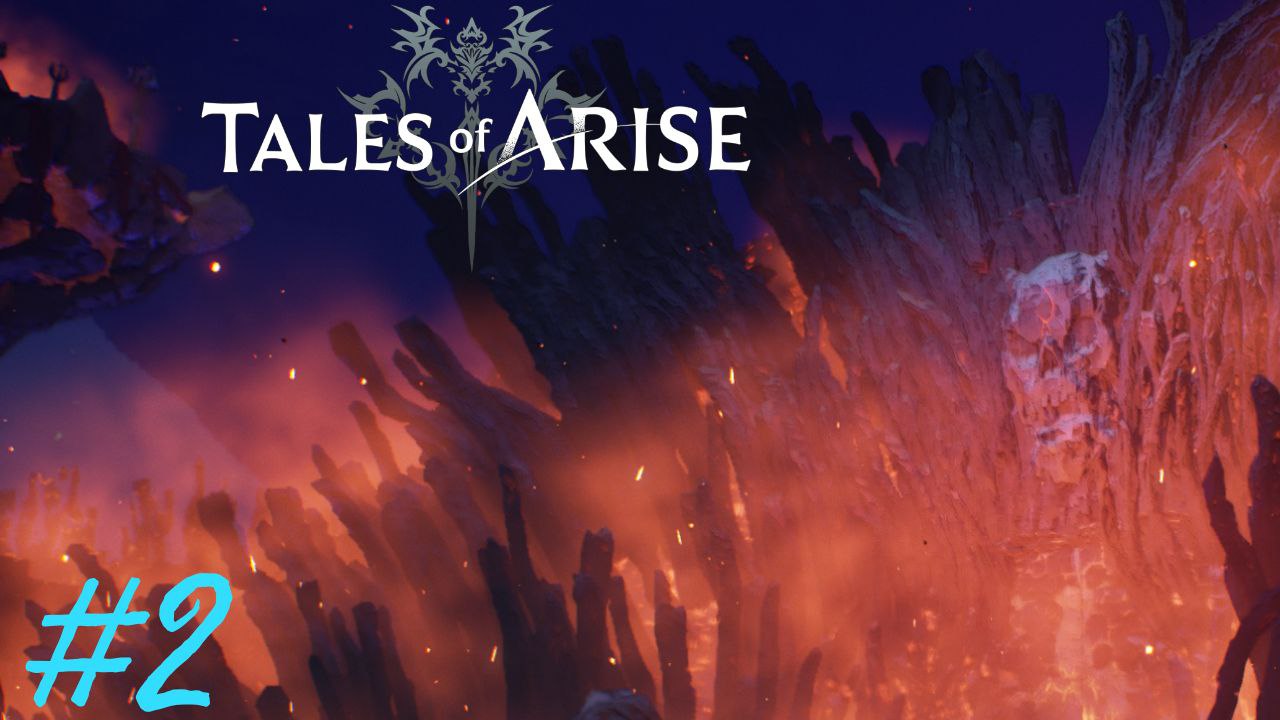 Tales of Arise #2. Котелок или жизнь