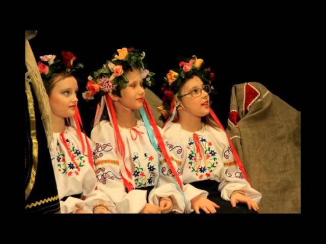 Дорога дурака