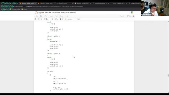 Семинар 4. Классы. Наследование. Виртуальные функции. Layout. Дизайн классов