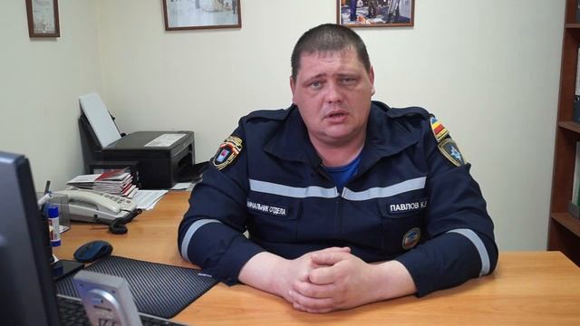 Информация  МКУ Отдел по ГО ЧС Кашарского района