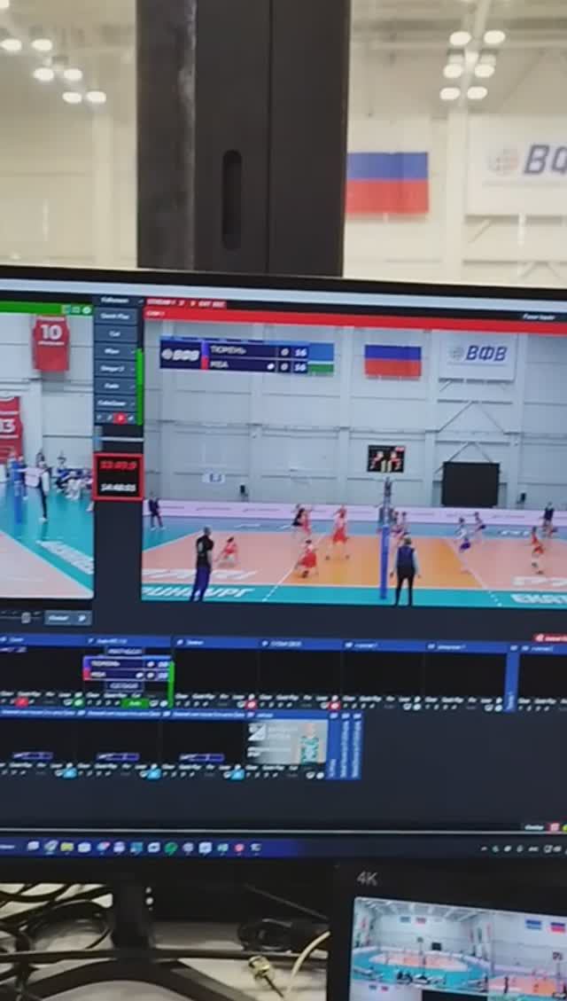 Волейбольные трансляции в vMix