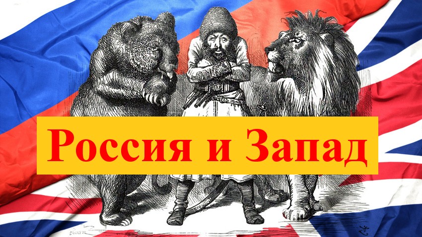 Как Россия наложила санкции на Великобританию?