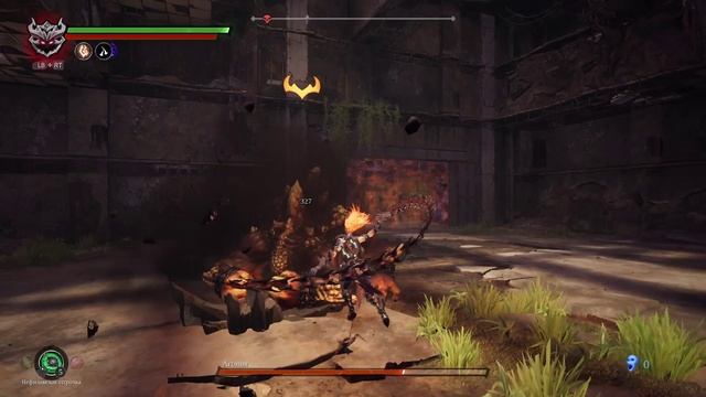 Darksiders III - Агония (Без урона, уровень сложности апокалипсис)