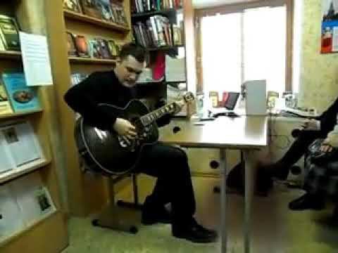 Третья мировая