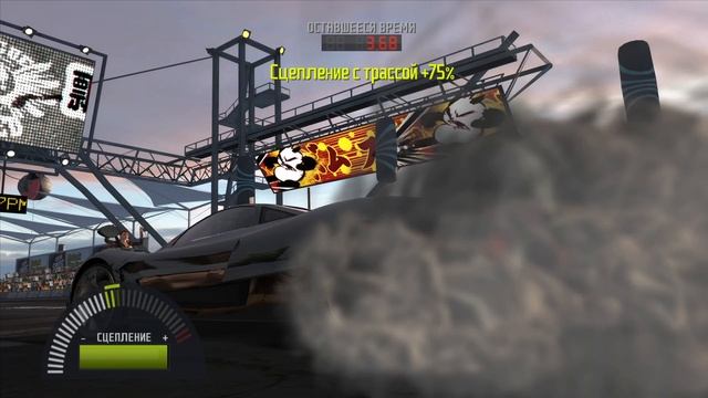 СЕДЬМОЙ ЗАЕЗД | ПУТЬ К КОРОЛЮ ДРЕГА | NFS