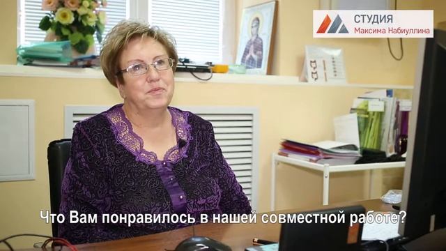 Отзыв от мед клиники Парацельс